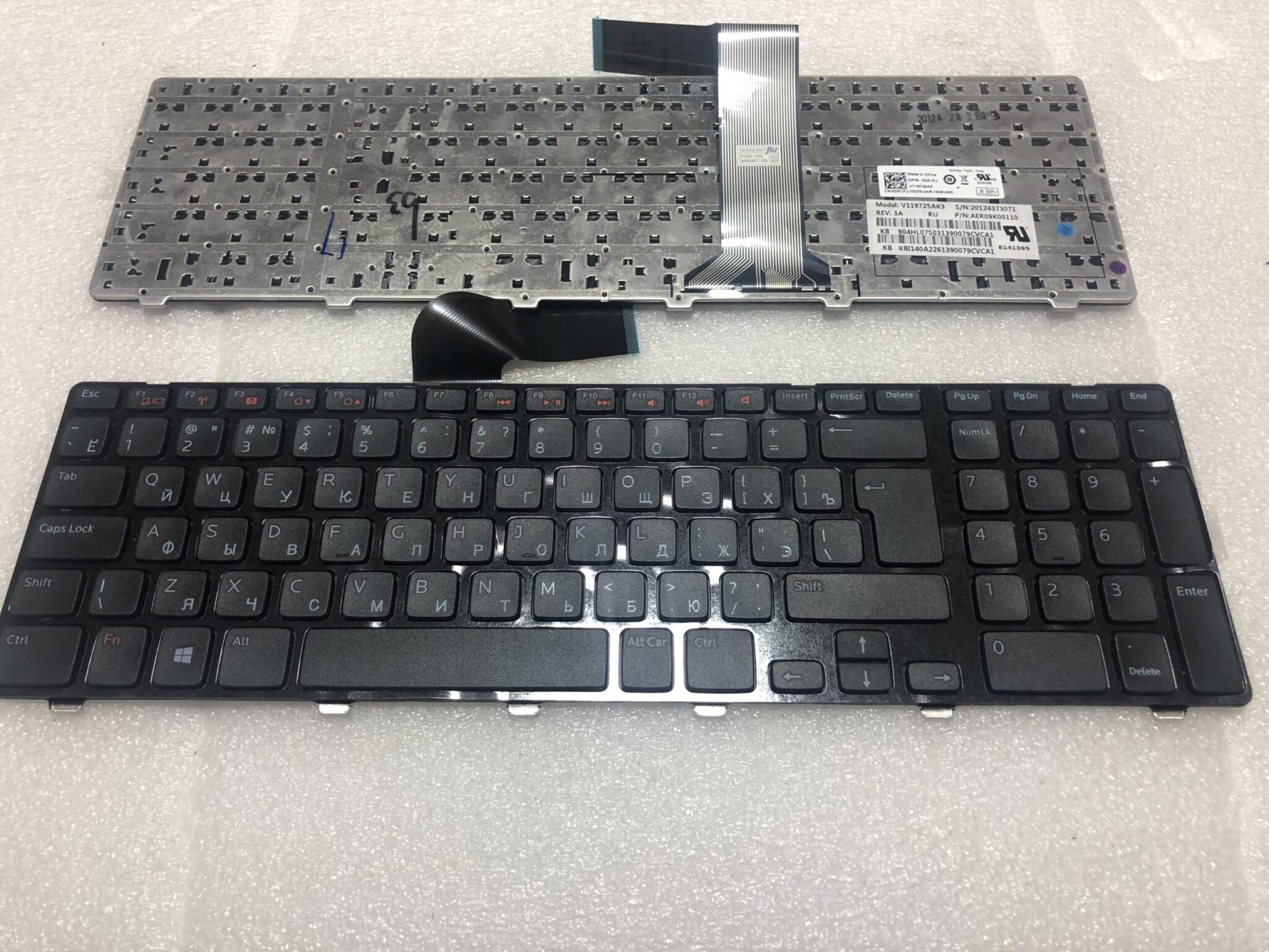 Dell Inspiron 17R N7110 7720 5720 XPS L702X Vostro 3750 klaviatūra US ...